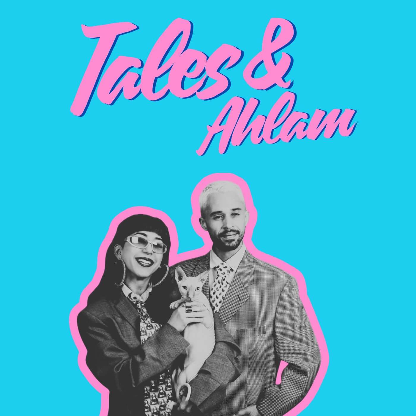 Tales & Ahlam - Boussa (Extended) - Nowadays Records